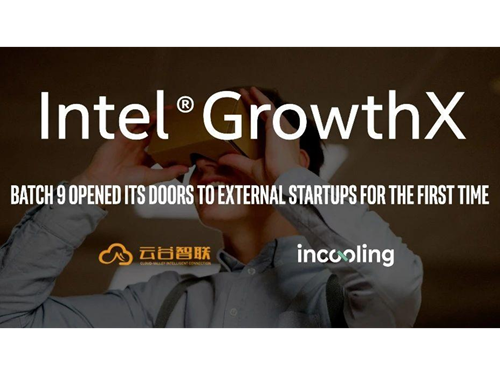 Intel Open Innovation Platform | Incooling